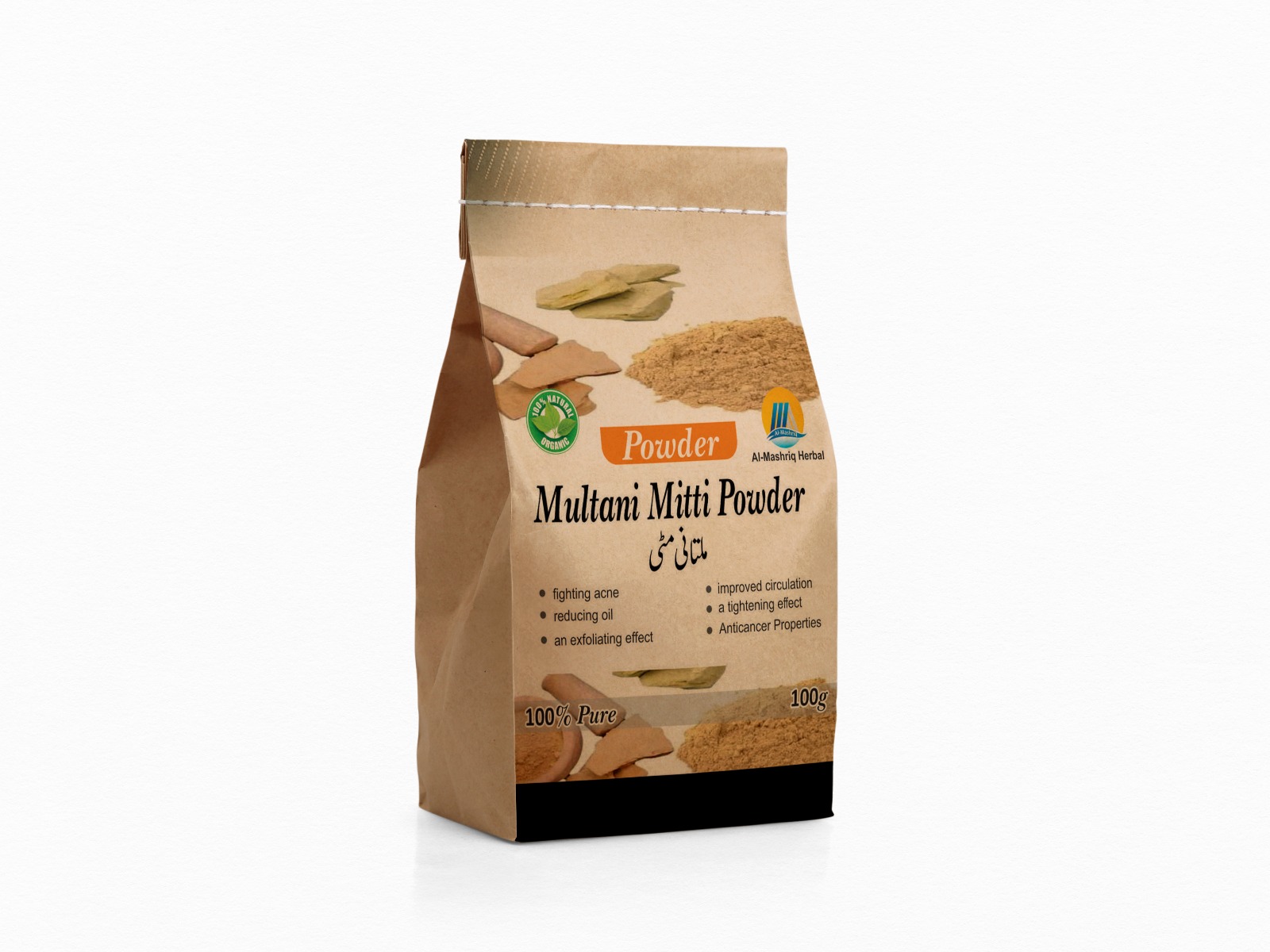 Multani Mud (ملتانی مٹی) Powder-100g | Al-Mashriq